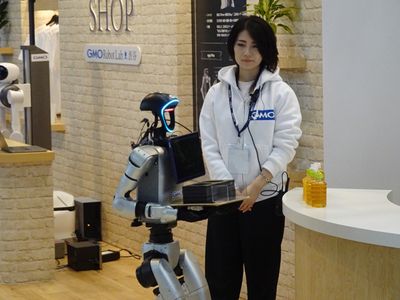 NTN株式会社 人事異動 | 人事・機構改革 | 日刊工業新聞 電子版