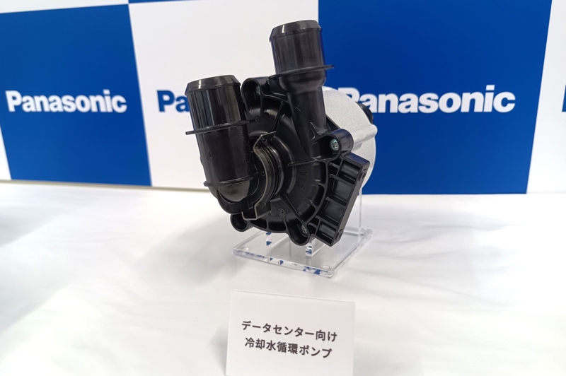 寿命3倍3万時間…パナソニック、DC向け液冷ポンプ参入の狙い｜ニュースイッチ by 日刊工業新聞社