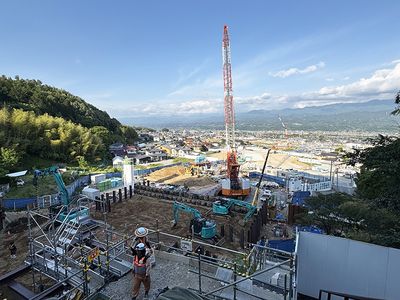 株式会社ダイセル 人事異動 | 人事・機構改革 | 日刊工業新聞 電子版